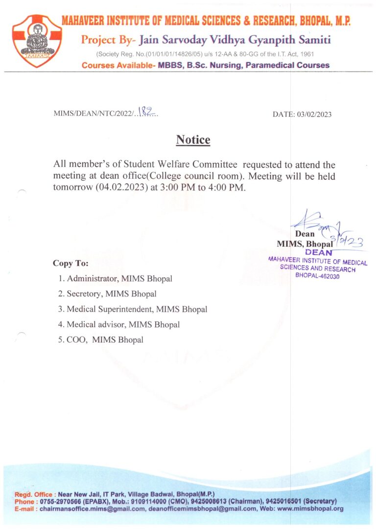 notices-and-circulars